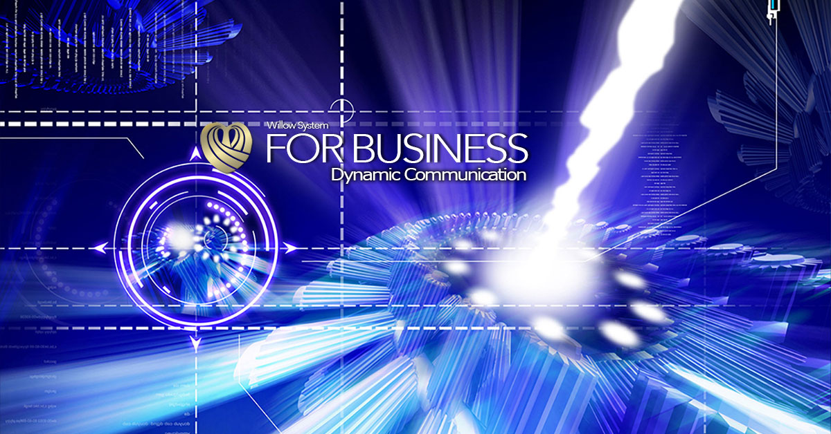 Business Dynamic Communication: How to make a difference
